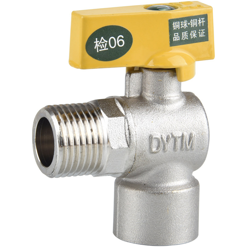 Brass Gas Triangle Valve - 4 Point - Special Road