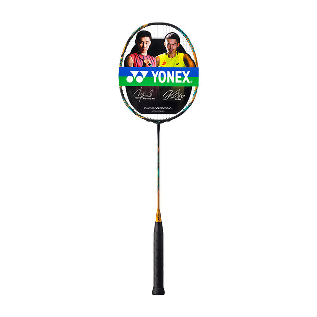 Yonex Yonex badminton racket genuine flagship store single racket carbon yy sky ax 88dpro 88dp ...