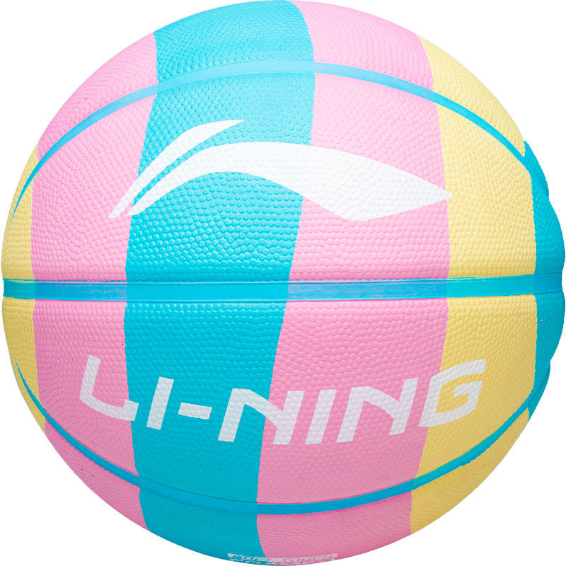 Li-Ning Basketball Rainbow Children Girls Special No. 7 No. 5 ...