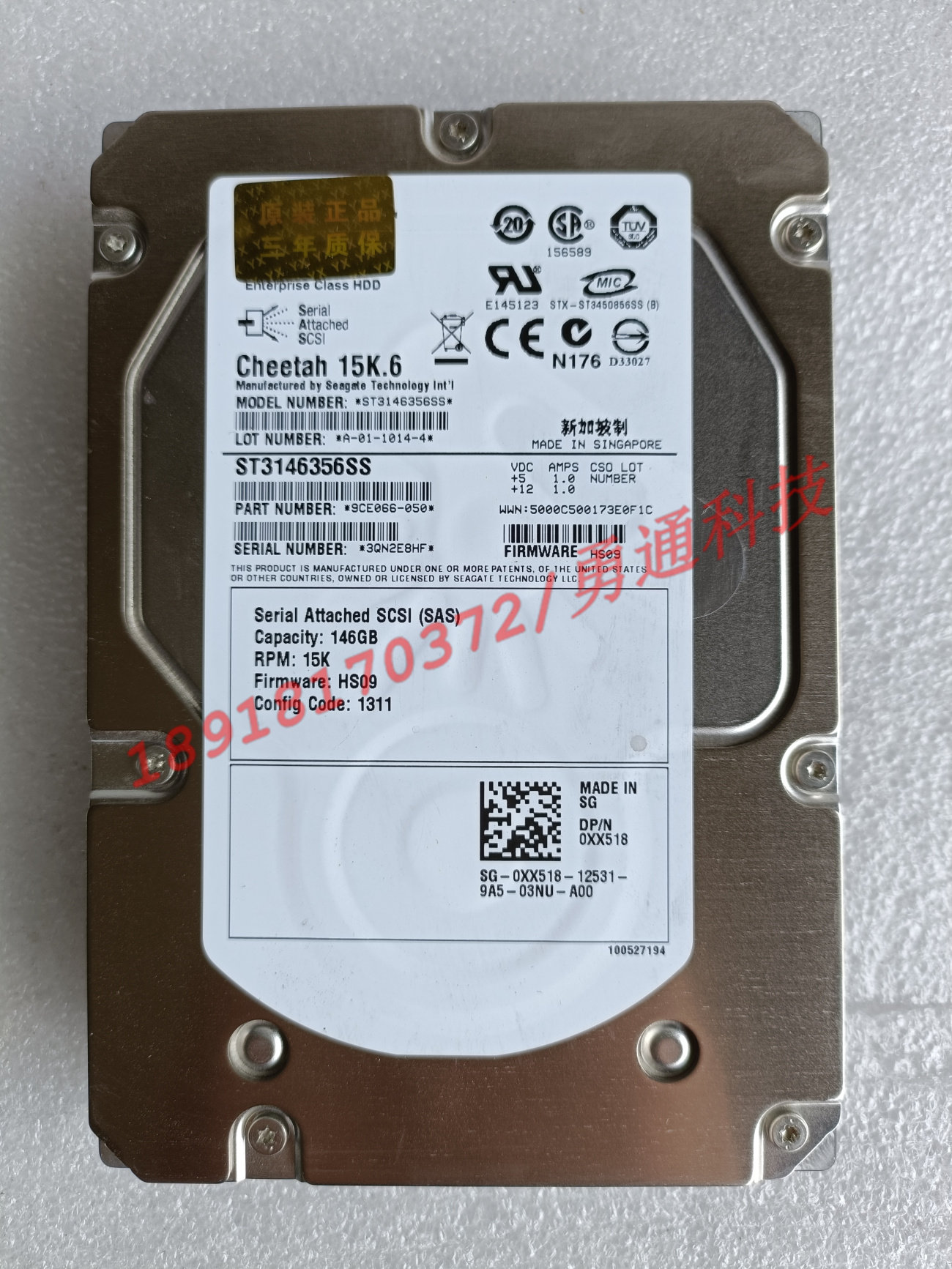 STL2BATTA01 华为Oceanstor S5300 S5500 V3 BBU电池03031MPJ现货评价 - 淘宝网