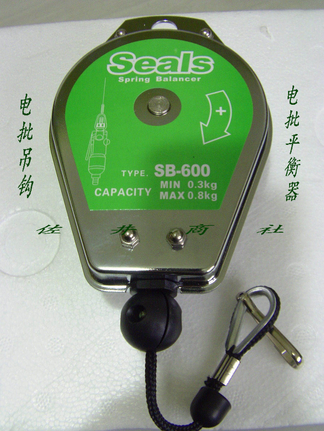[USD 13.65] Seals Seals Electric Batch Spring Tensioner Balancer 05-15 ...