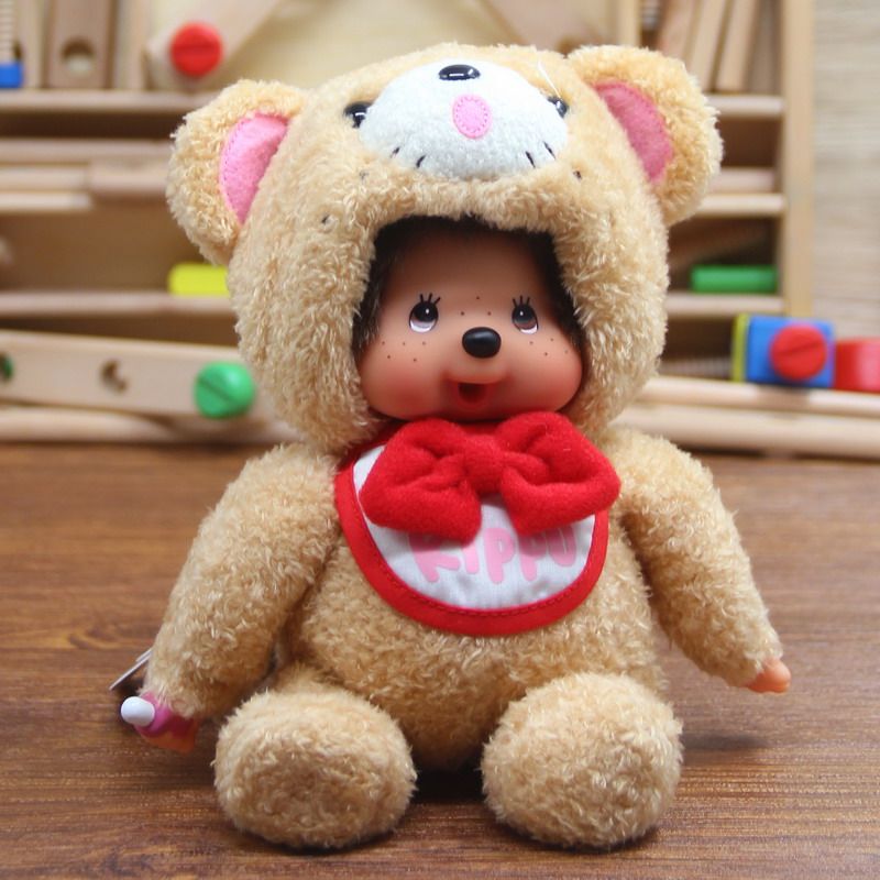 [USD 53.43] Authentic Monchhichi Tiger Year Funny Monchi Doll Plush ...