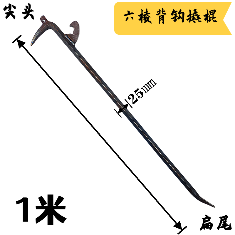 [USD 9.23] Full aluminum film hexagonal steel woodworking molding ...