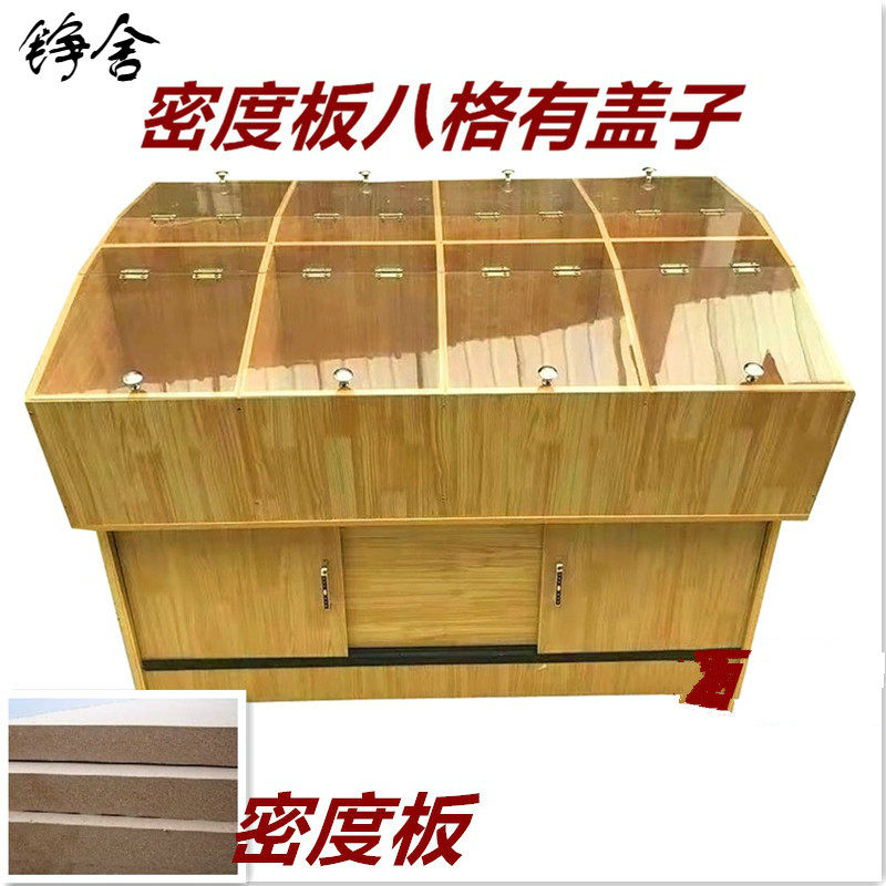 [USD 122.91] supermarket new style solid wood rice bucket miscellaneous ...