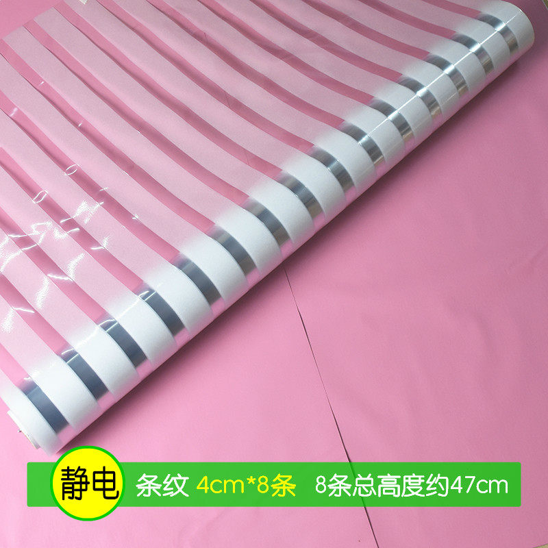[USD 4.52] Scrub Striped Glass Film Window Sticker Office Balcony Door ...