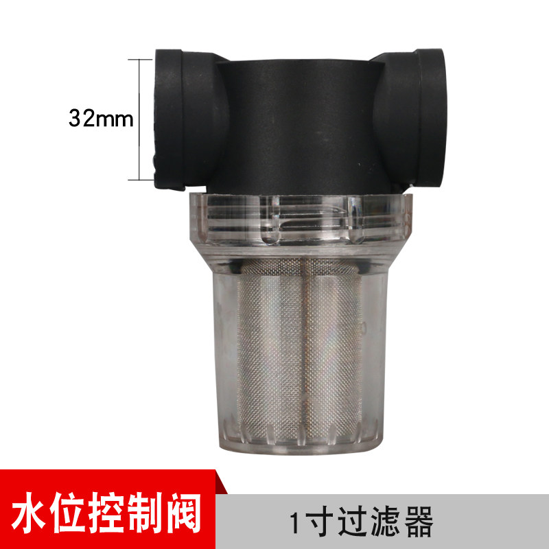 [USD 7.41] Fully automatic make-up valve water level control valve ...