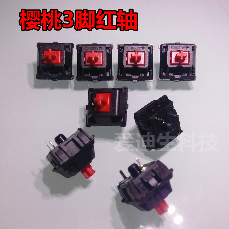 [USD 4.67] Official Authentic German Cherry Axis MX Axis Mechanical ...