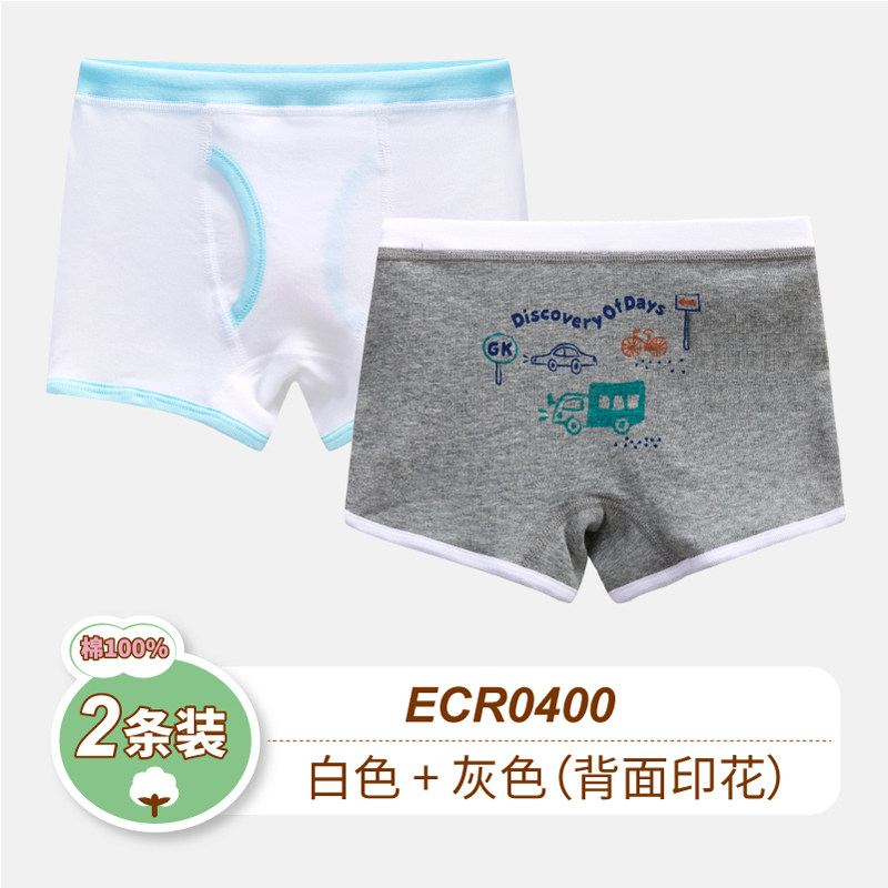 [USD 27.21] (149 yuan 3 pieces) Gunze County is Japanese children's ...