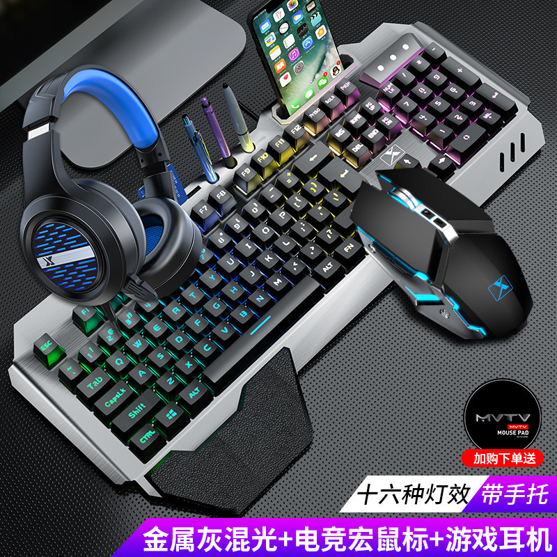 [USD 24.26] New League Mamba Real Snake Robotic Keyboard Mouse Headset ...