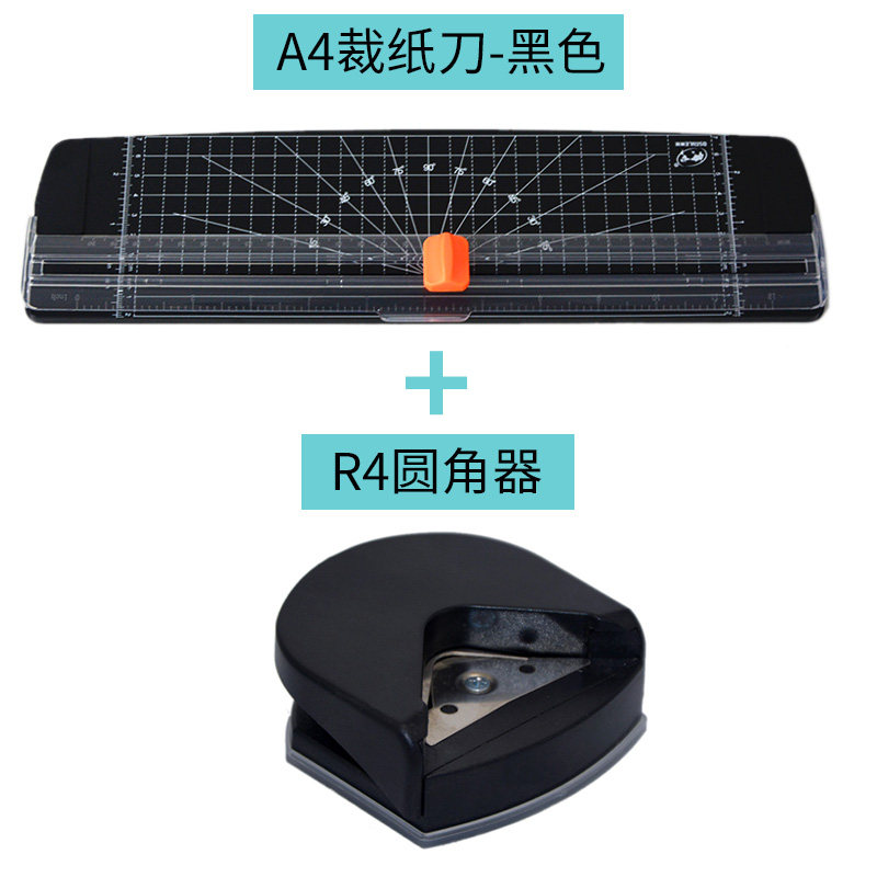 [USD 5.67] Round Corner Cutter R5 Business Card Round Corner Machine R4 ...