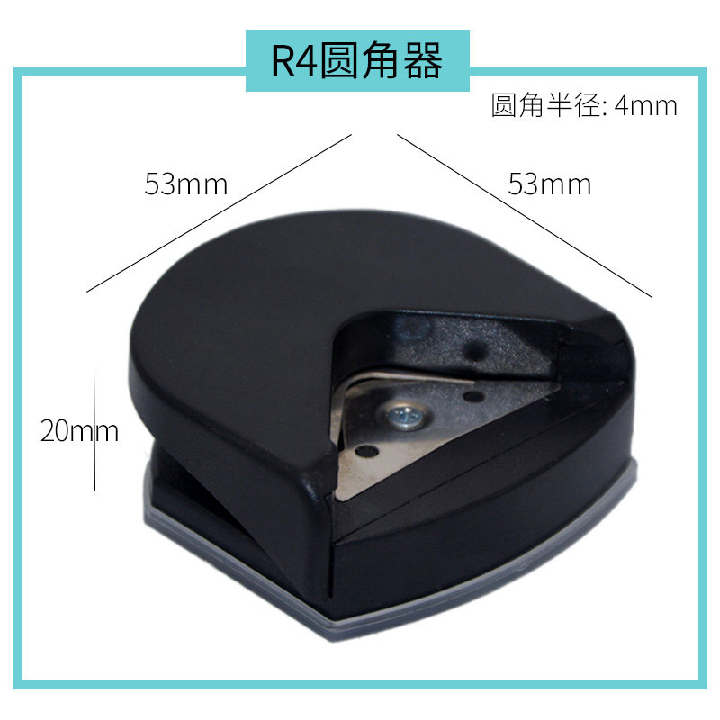 [USD 5.67] Round Corner Cutter R5 Business Card Round Corner Machine R4 ...