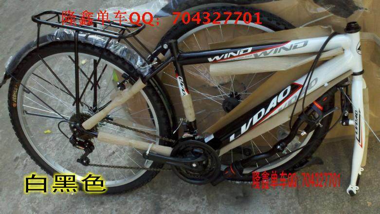 Купить Горный велосипед Высокая производительность стоимость 18 ...