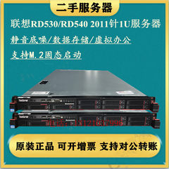 浪潮SA5212H5 5212M5 支持12个U2固态原生M.2固态接口 带25G网卡-淘宝网