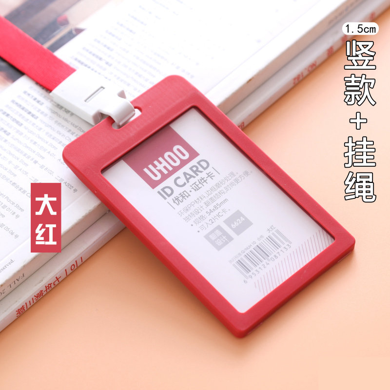 Buy Excellent and certificate sleeve card set badge lanyard work card ...