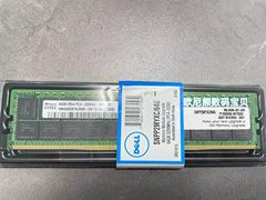 SK Hynix 4GB 1Rx8 PC3L-12800U-11-13-A1 1600MHZ台式机内存条-淘宝网