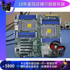 技嘉 MZ01-CE1 单路服务器主板 全新 LGA4094 TDP280W 四代内存-淘宝网