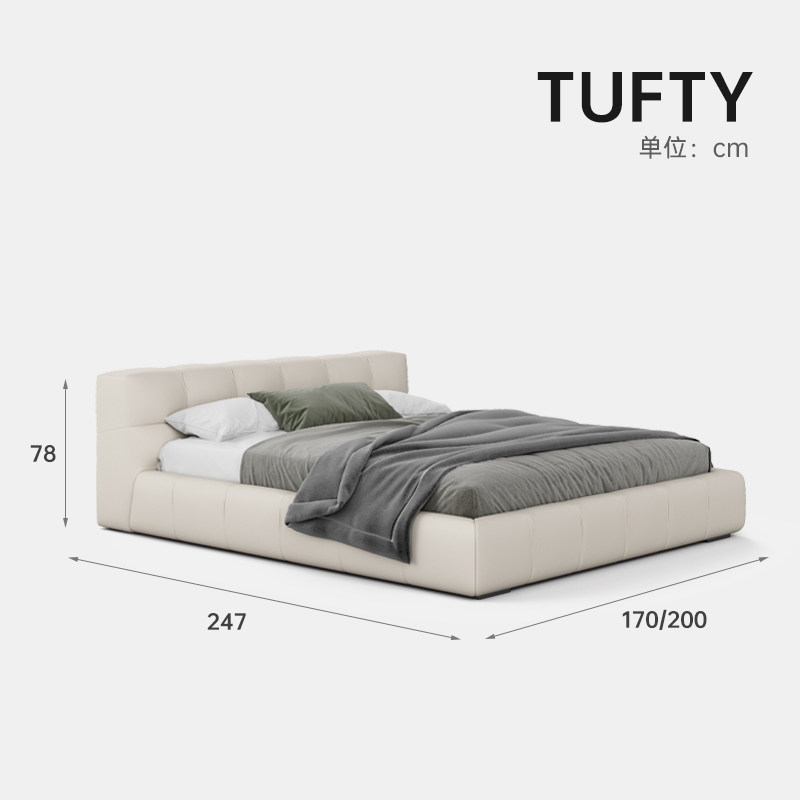 [USD 3362.86] Finnish Puffer Bed Master Bedroom Leather Cloud Floor Bed ...