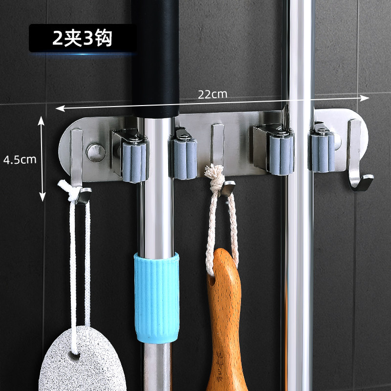Buy The mop hook no drilling required hold gadget tool bathroom mopping ...