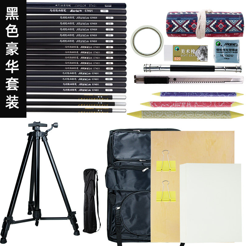 [USD 8.35] Triangle Drawing Stand Folding Drawing Board Aluminum Alloy ...