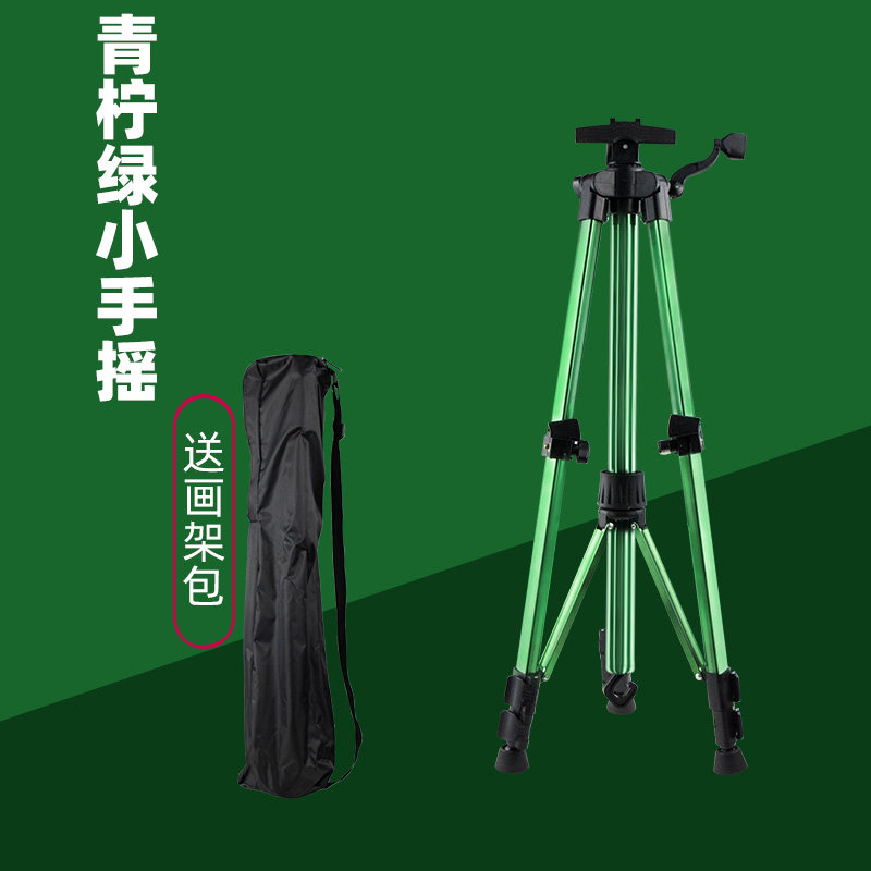 [USD 8.35] Triangle Drawing Stand Folding Drawing Board Aluminum Alloy ...