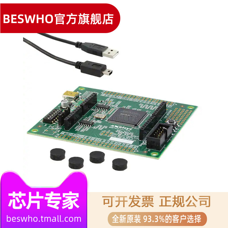 EK-U1-KCU105-G Xilinx Kintex UltraScale FPGA KCU105 開發套件