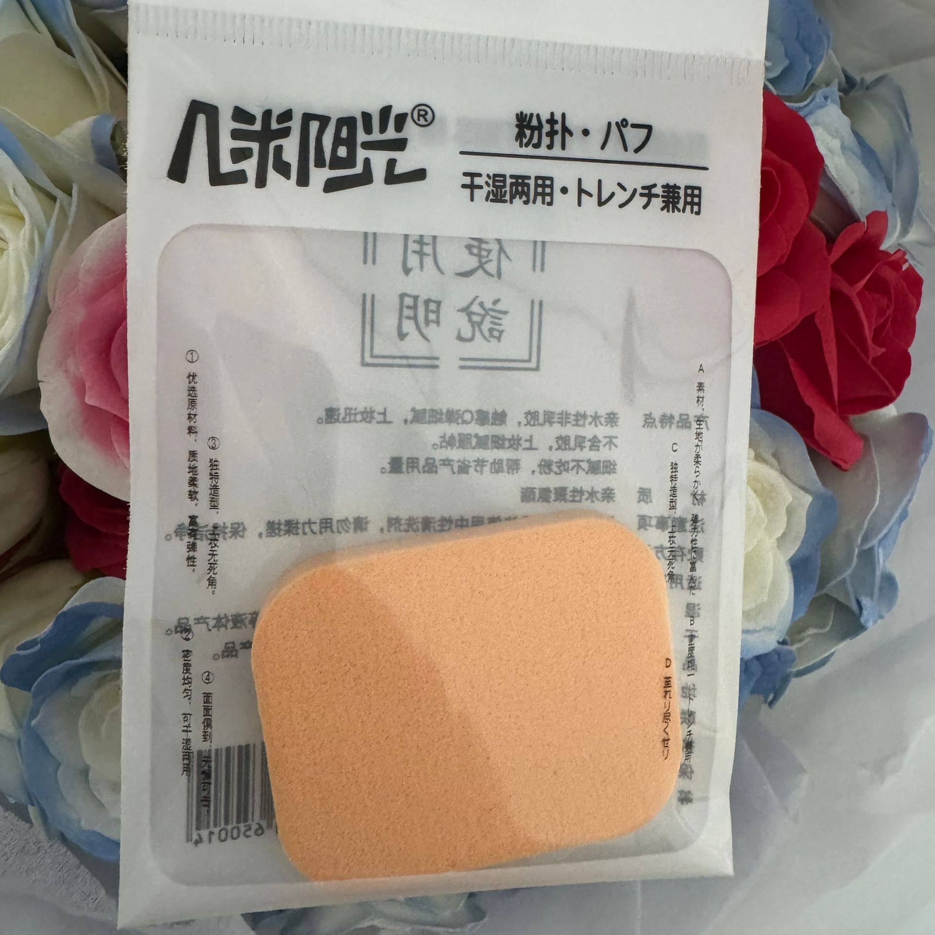https://item.taobao.com/item.htm?ft=t&id=724127037952评价 - 淘宝网