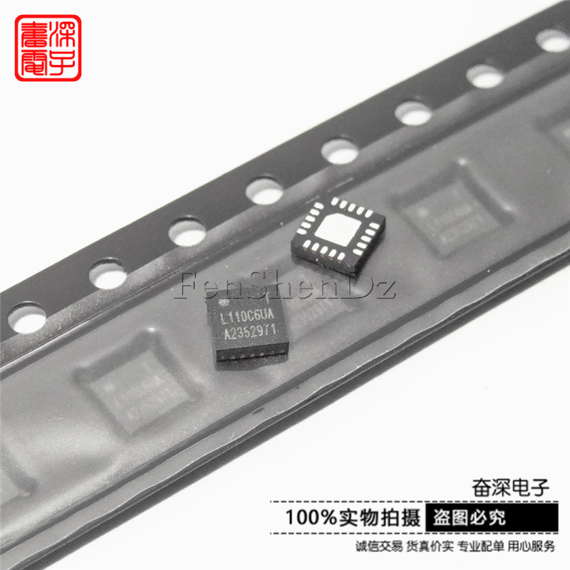 BEKEN博通 BK4815NQN32B BK4815 QFN32 無線對講IC模塊 全新原裝