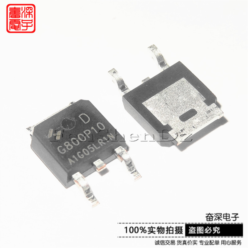 BEKEN博通 BK4815NQN32B BK4815 QFN32 無線對講IC模塊 全新原裝