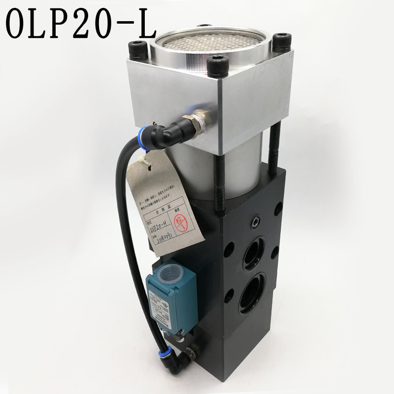 [USD 62.86] Showa overload oil pump OLP8S-H-L-5L punch pneumatic ...