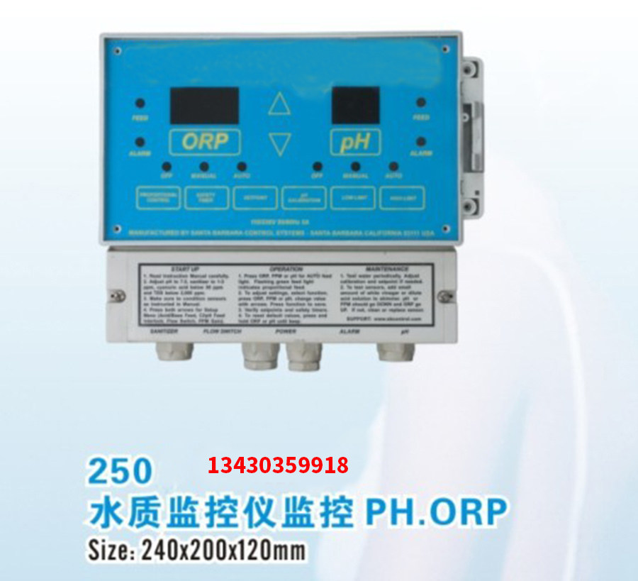 [USD 12.18] Pool water quality monitor Automatic water quality ...