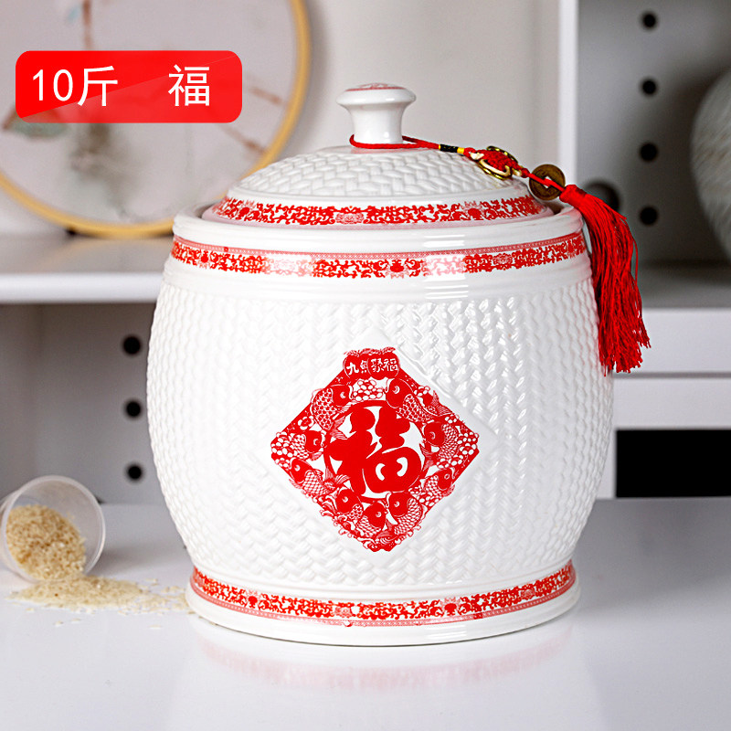 Buy Household ceramic rice cylinder rice tank moisture-proof Insect 15 ...