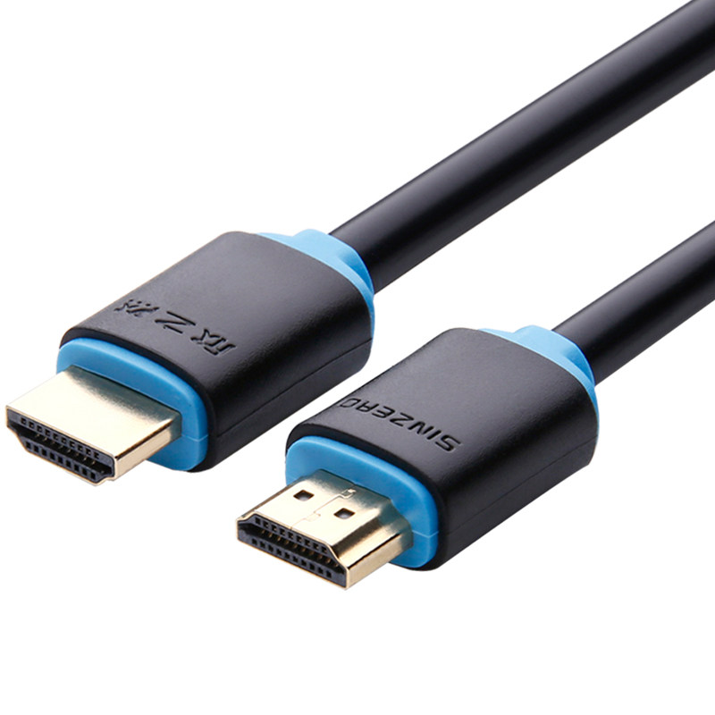 Buy Happily H101 hdmi line HD line 2.0 version 4k computer TV cable 3d ...