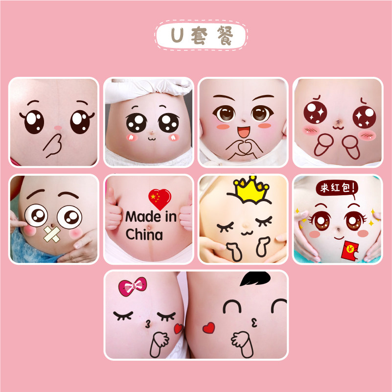 [USD 6.26] pregnant women's belly sticker belly sticker pregnancy large ...