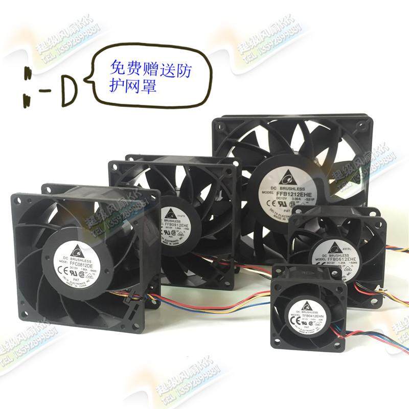 散熱風扇220v工業靜音強力6 8 9 12 15cm電焊機機櫃軸流風扇12038