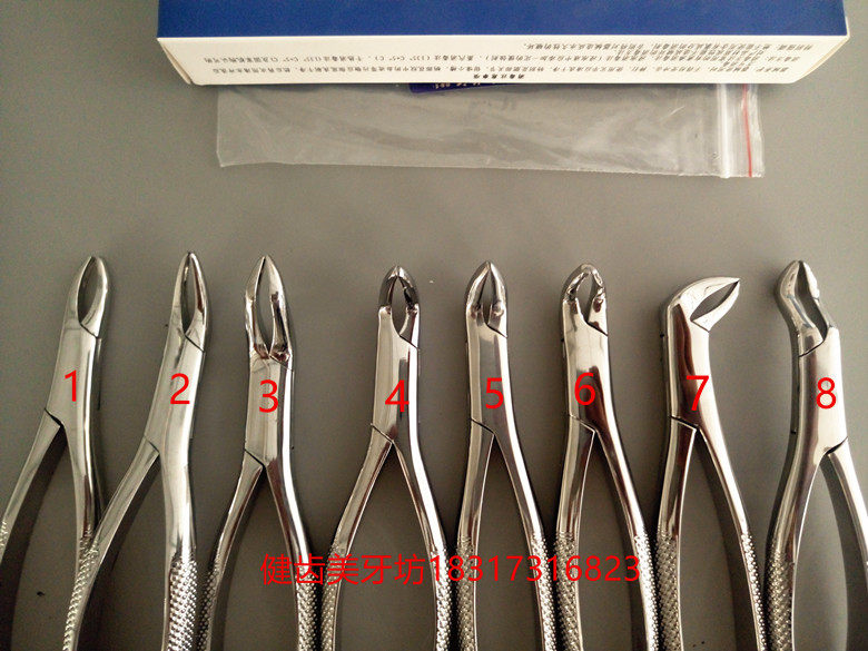 [USD 26.91] tooth extraction tool tooth extraction pliers tooth ...