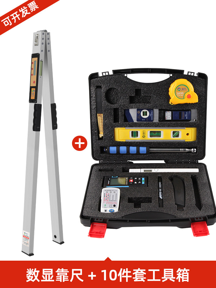 [USD 43.12] Digital Leaning Ruler 2m Folding Electronic Aluminum Alloy ...