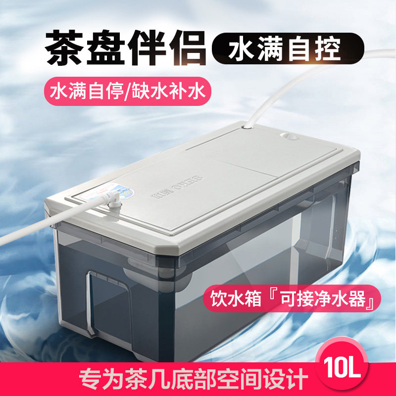 [USD 29.86] Xingong tea bucket tea bucket slag tea kettle accessories ...