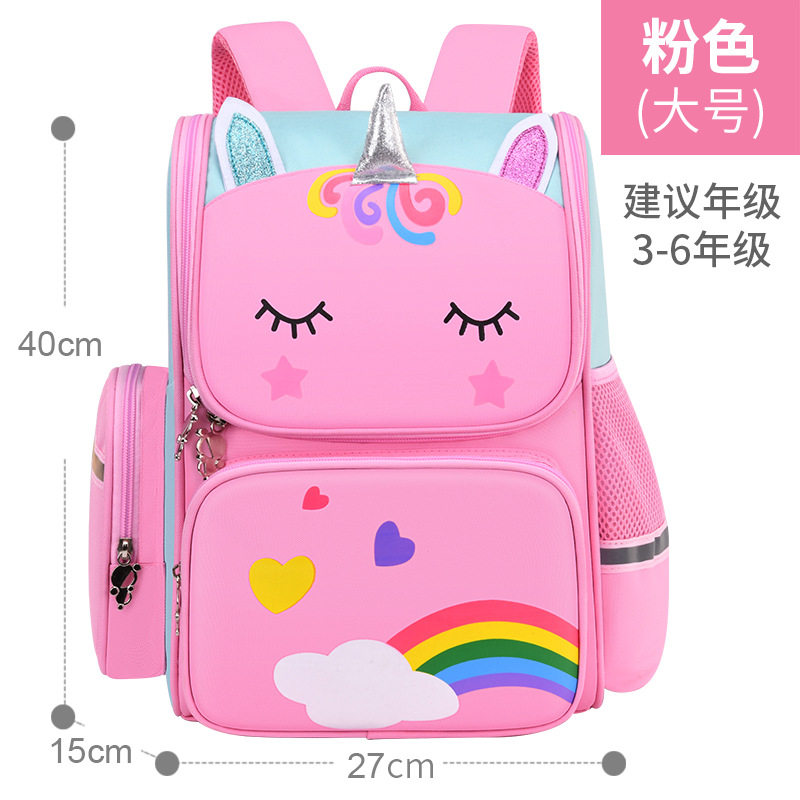 Buy 2021 New Children's School Bag Primary School Students 1 to 3456 ...
