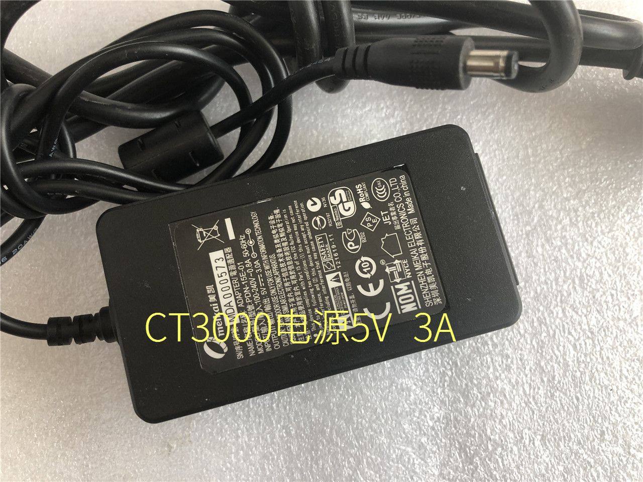 [USD 6.88] Huawei CT3000 CT5000 T40N CT5100 241GHz 2G Unlocked BIOS ...