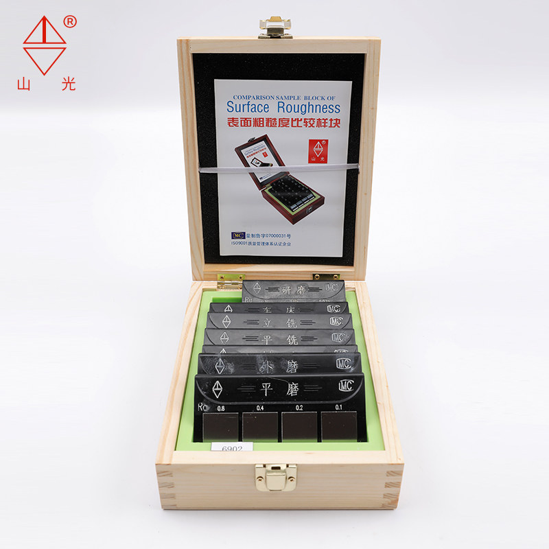 [USD 18.66] Shandong Weifang Surface Roughness Comparison Sample Blocks ...