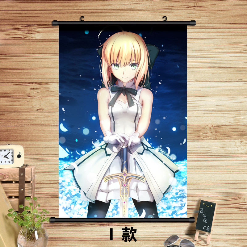 [USD 9.23] FGO Fate Poster Wallpaper Saber Hanging Painting Black ...