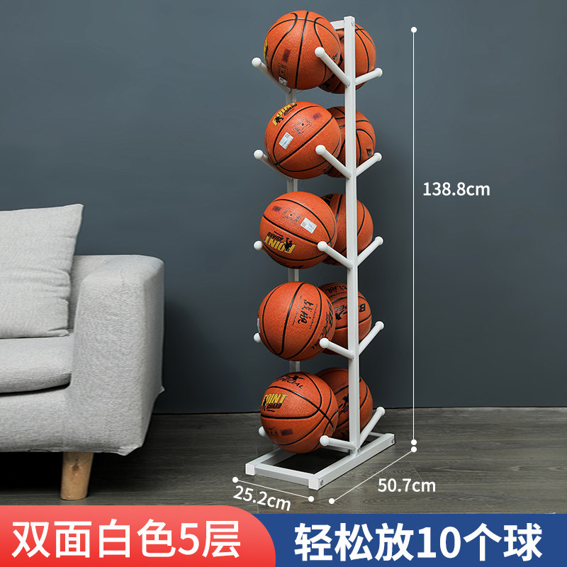 [USD 20.13] Basketball Storage Racks Home School Indoor Ball Racks ...