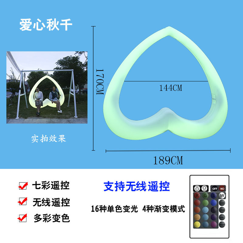 [USD 204.29] Led Illuminated Swing Courtyard Decoration Moon Outdoor ...