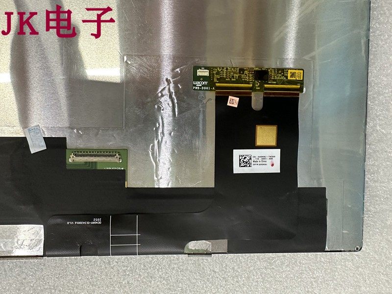 NE160QDM-NZL 16寸高刷液晶屏幕 500亮度 300hz 2.5K高清液晶屏幕评价 - 淘宝网