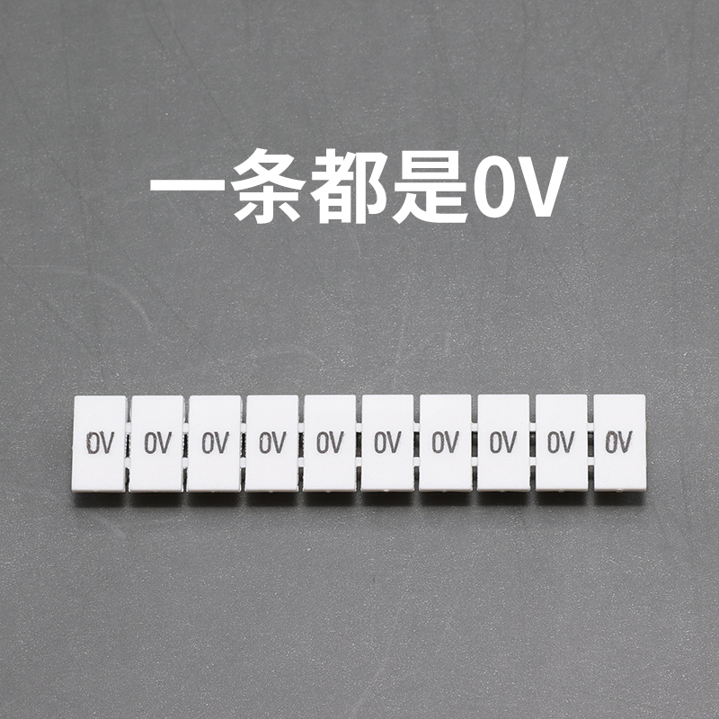 [USD 3.96] UK Terminal UK25B Marking Strip 5N Number Label Identification Strip ZB6 Printed ...