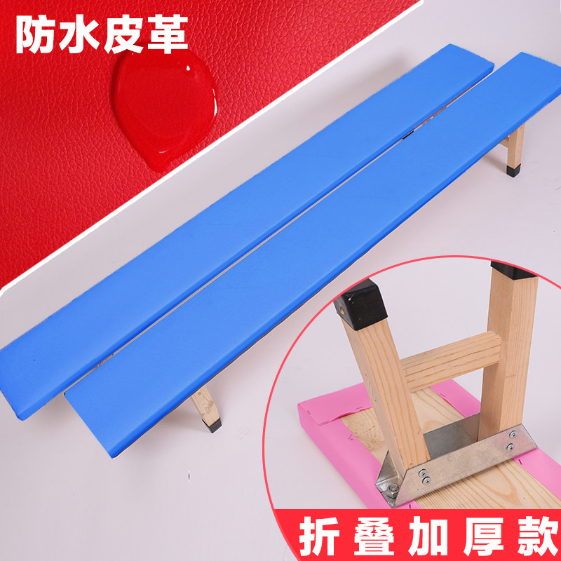[USD 21.61] Dance Stool Practice Bench Gymnastics Stool Dance Pressure ...