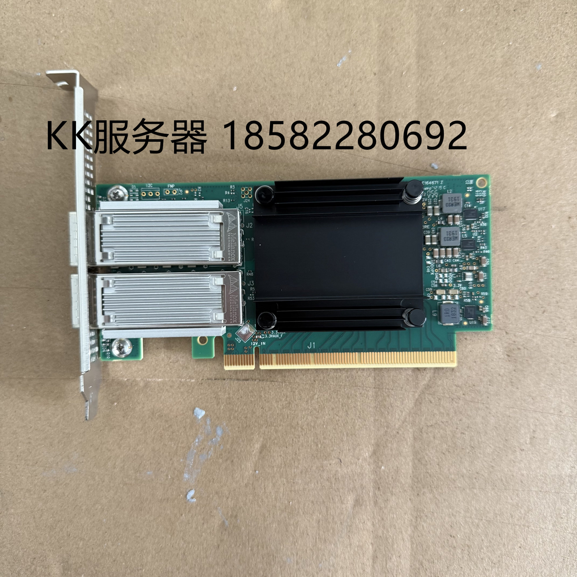 4090/5090 8GPU显卡AI服务器 云尖G7466 X6lntel四代五代DDR5内存评价 - 淘宝网