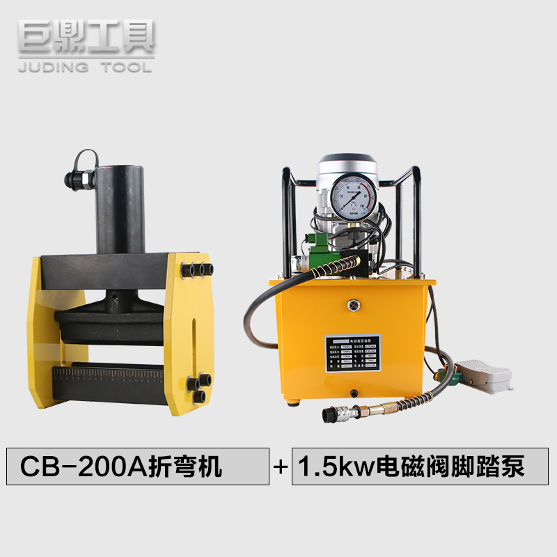[USD 127.68] Copper Row Bending Machine CB-150D Hydraulic Bending Machine CB-200A Copper Row ...
