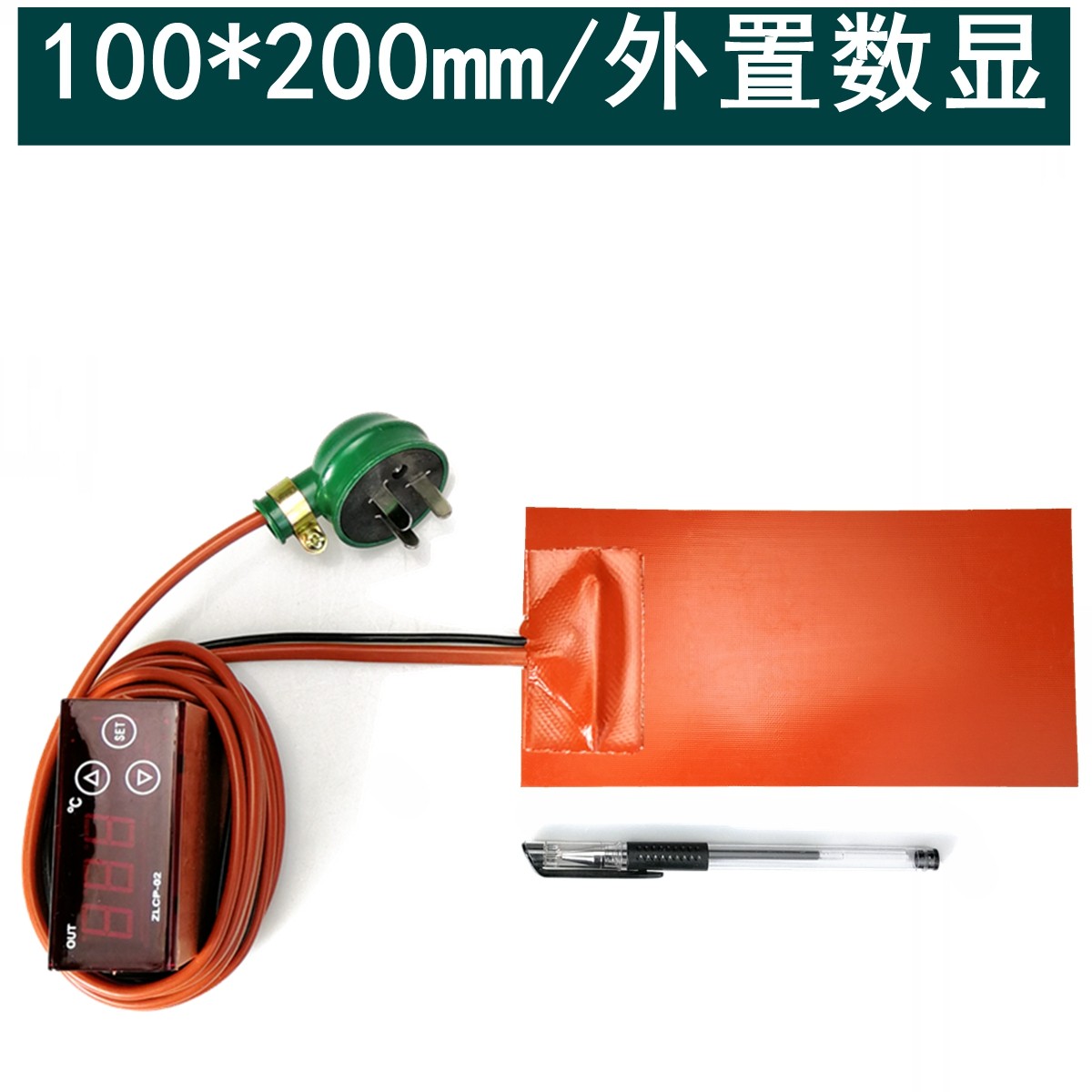 [USD 22.08] Silicone Rubber Heating Plate with Temperature Control ...