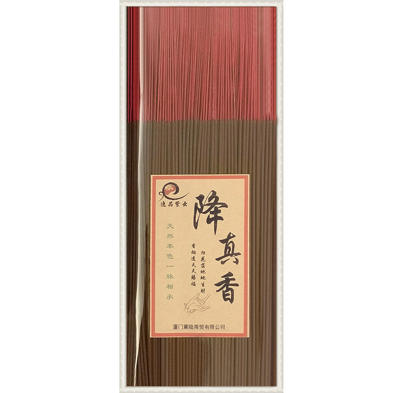 Buy Natural Descending true Fragrance Bamboo Incense Taoist Family ...